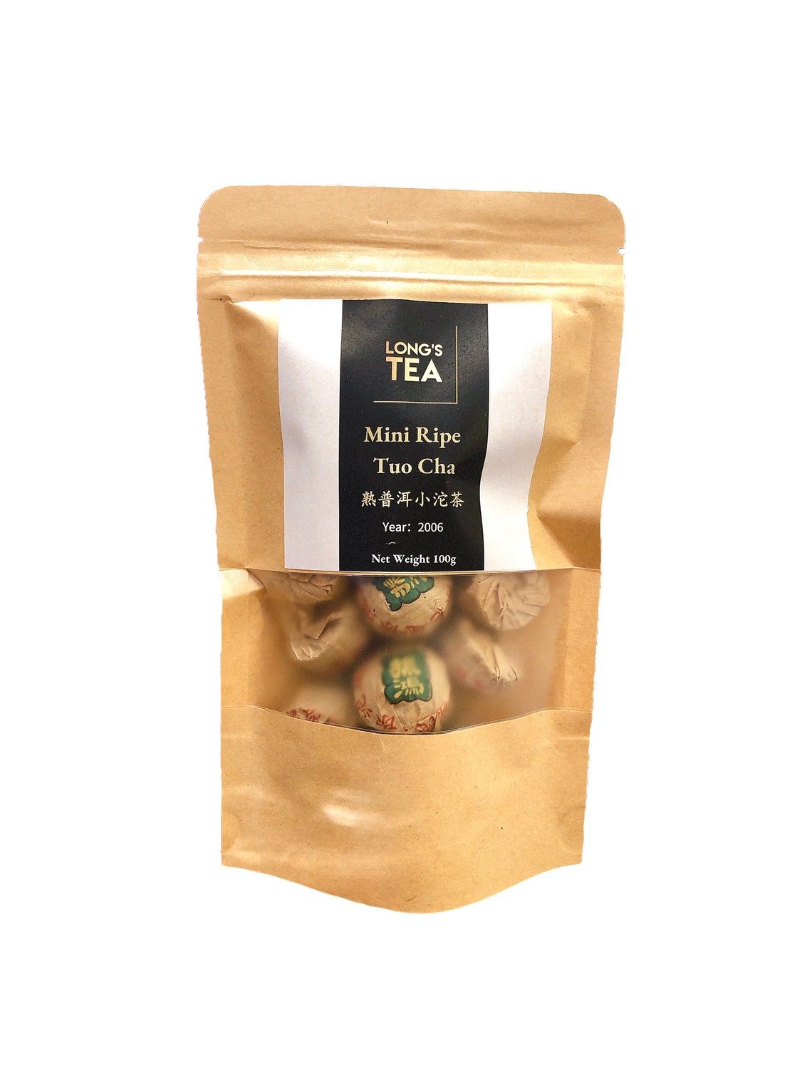 Mini Pu Er Tuo Cha (ripe & Raw), Full Fermented Puer, Half Fermented ...