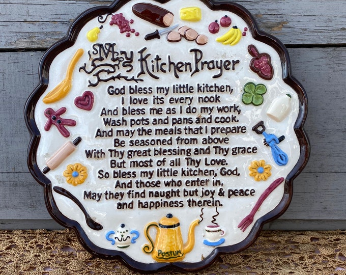 Vintage 1950s Chalkware “my Kitchen Prayer” Embellished Hand Painted ...