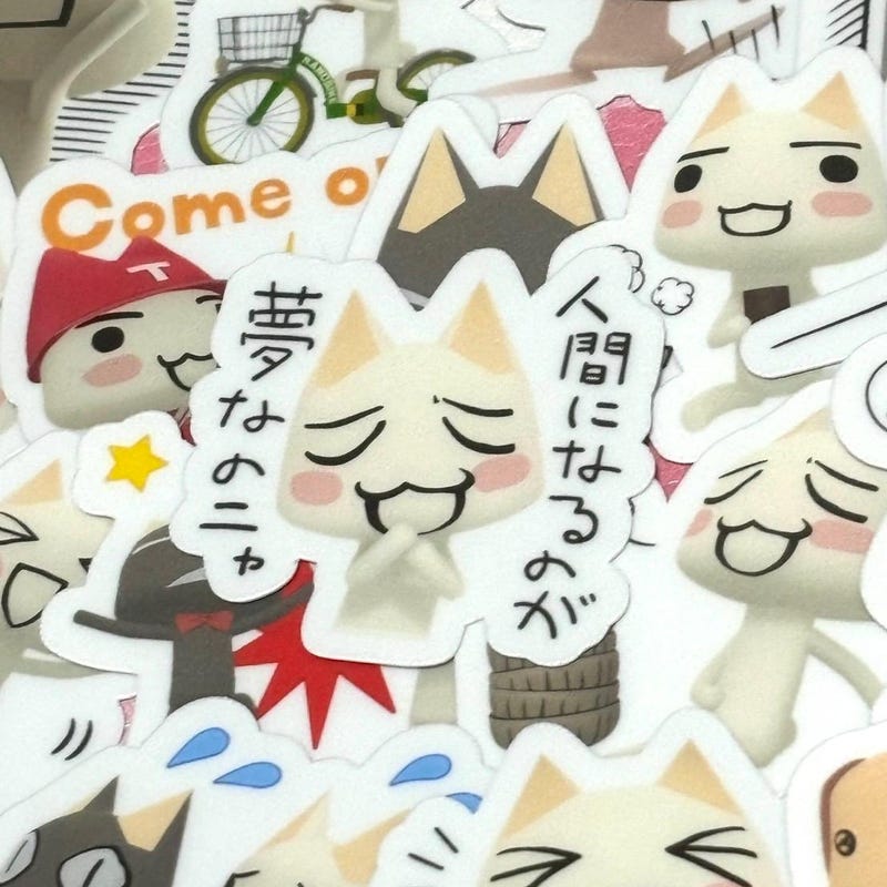 Juminocore Stickers - Etsy