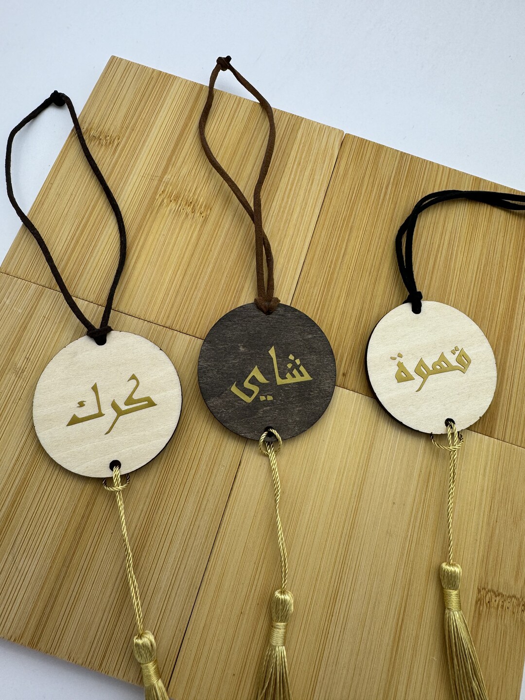 Coffee & Tea Labels Ramadan Decor Ramadan and Eid Ornament Karak Tea ...