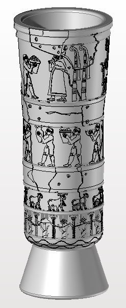 Warka Vase Hand-made Ancient Sumerian Art Uruk Vase 1 of 1 Piece - Etsy