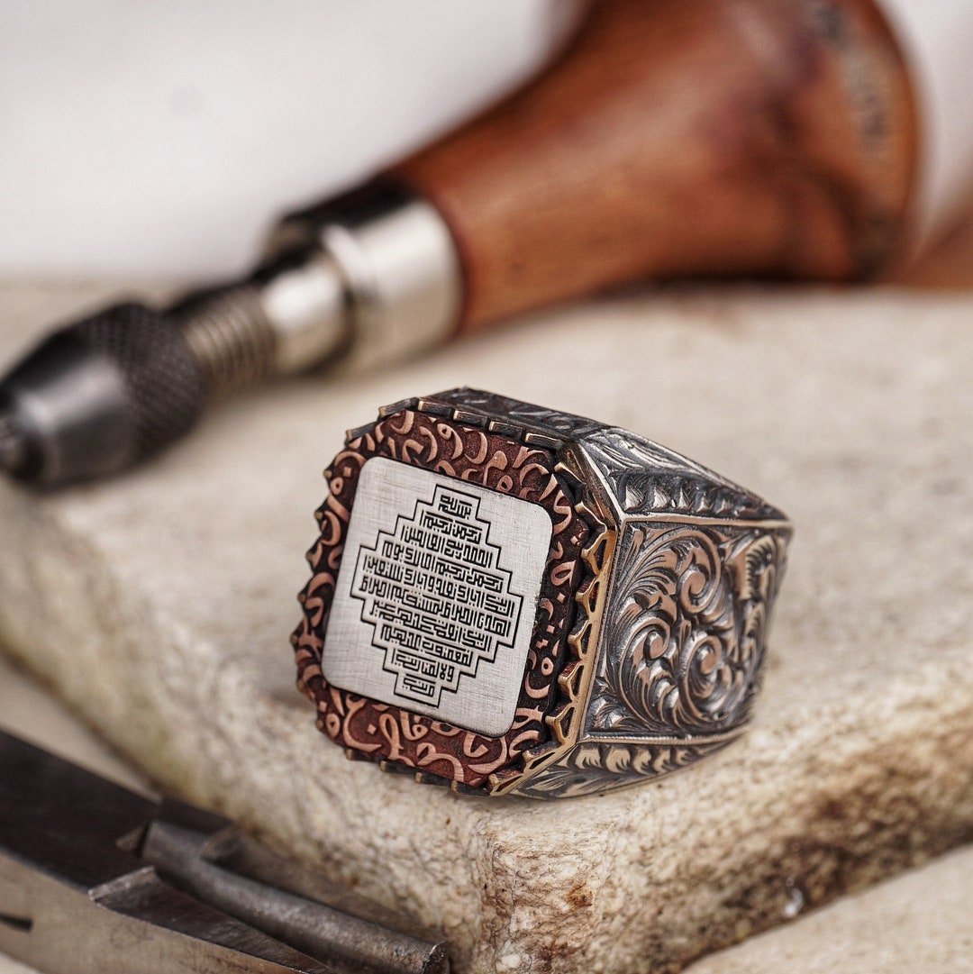 Handcrafted 31g Silver Ring With Surah Al-fatiha, Large Kufic Script ...