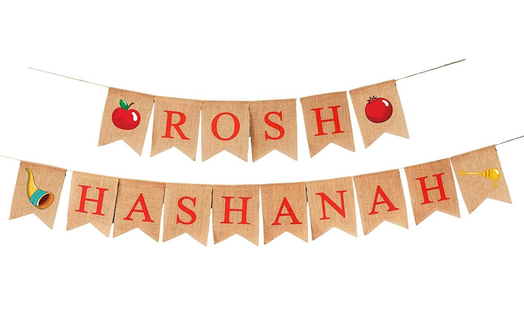 Rosh Hashanah Banner for Rosh Hashanah Decorations - Etsy