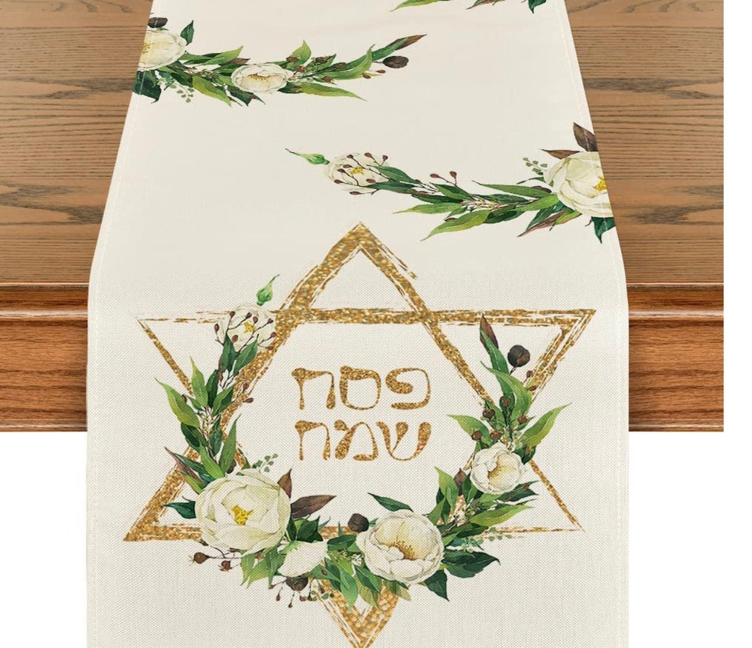 Passover Table Runner Jewish Spring Seasonal Holiday Kitchen - Etsy