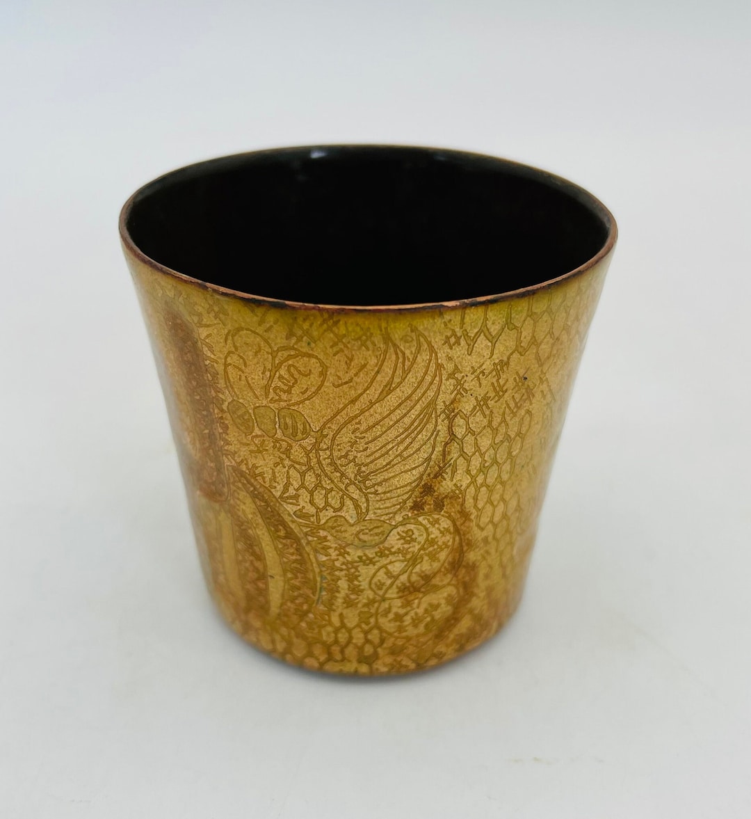 Unique Enamel Copper Cup - Bees, Birds, and Cactus Motif - Etsy