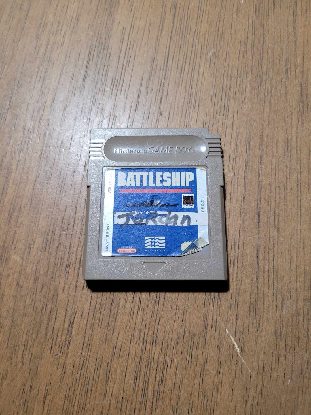 Battleship - Nintendo Gameboy *tested & Authentic* - Etsy