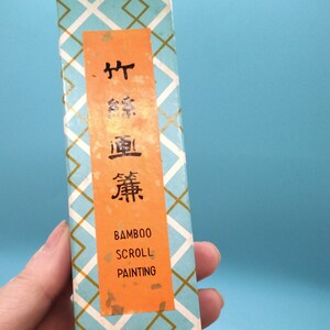 Gallery Wall Art, Bamboo Scroll, Bamboo Scroll Painting, Bamboo Scroll ...