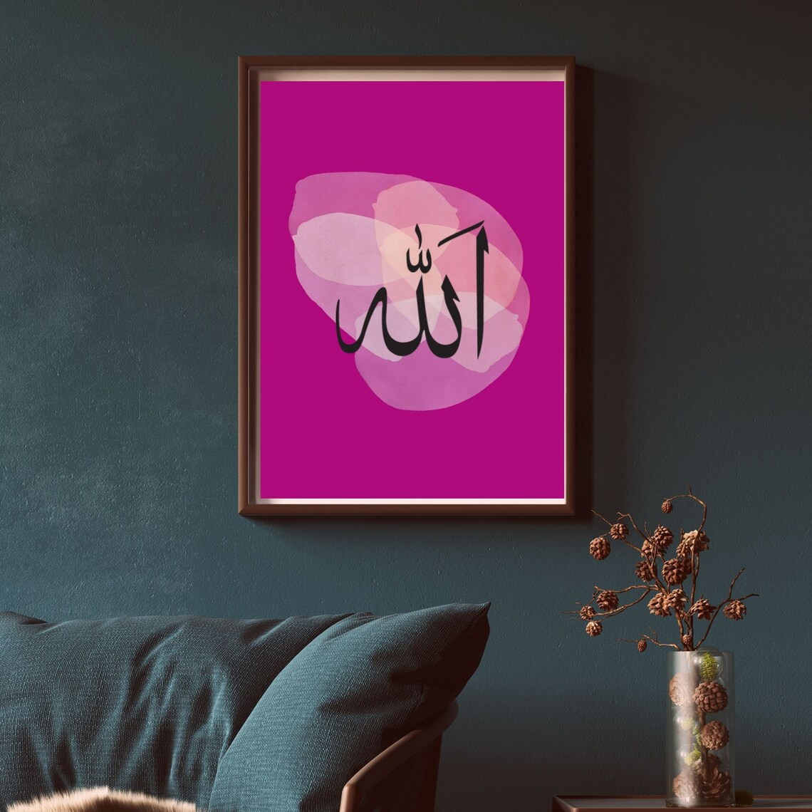 Allah Hot Pink Print Islamic Reminder Islamic Wall Art - Etsy
