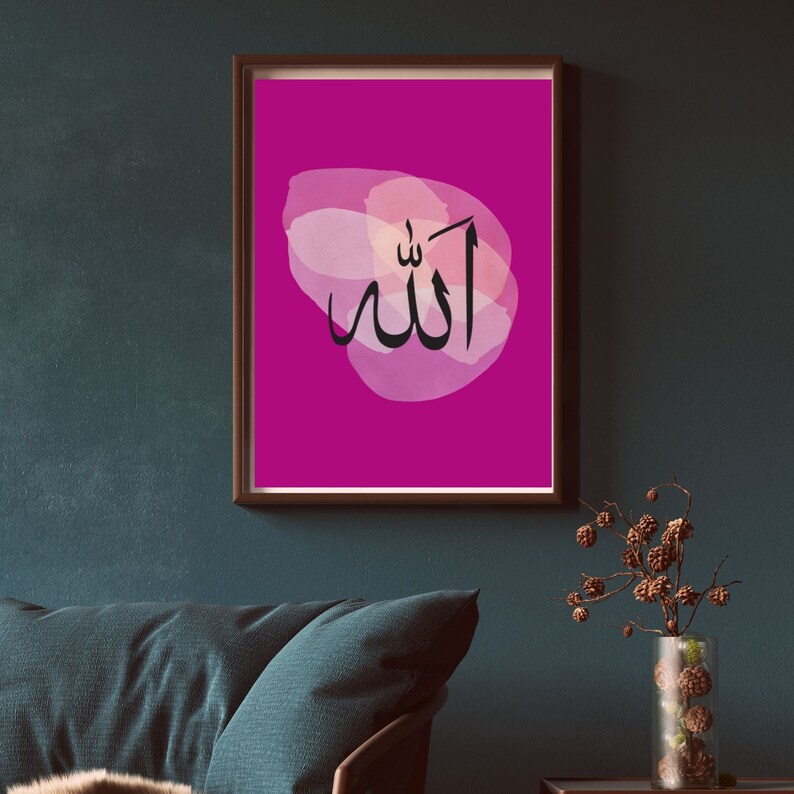 Allah Hot Pink Print Islamic Reminder Islamic Wall Art - Etsy