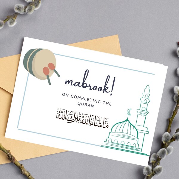 Quran Completion Cards - Etsy