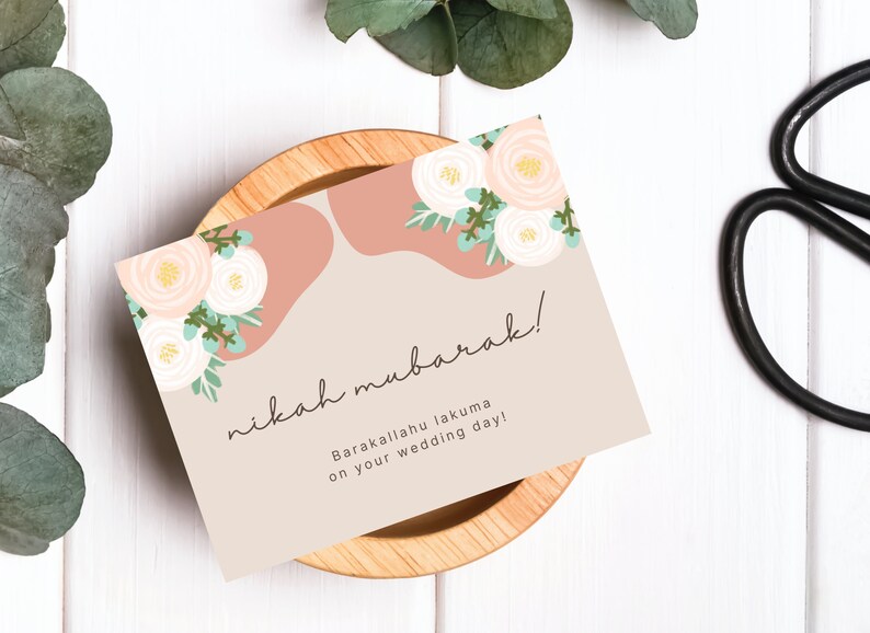 Nikah Mubarak Greeting Card Muslim Wedding Card Botanical - Etsy