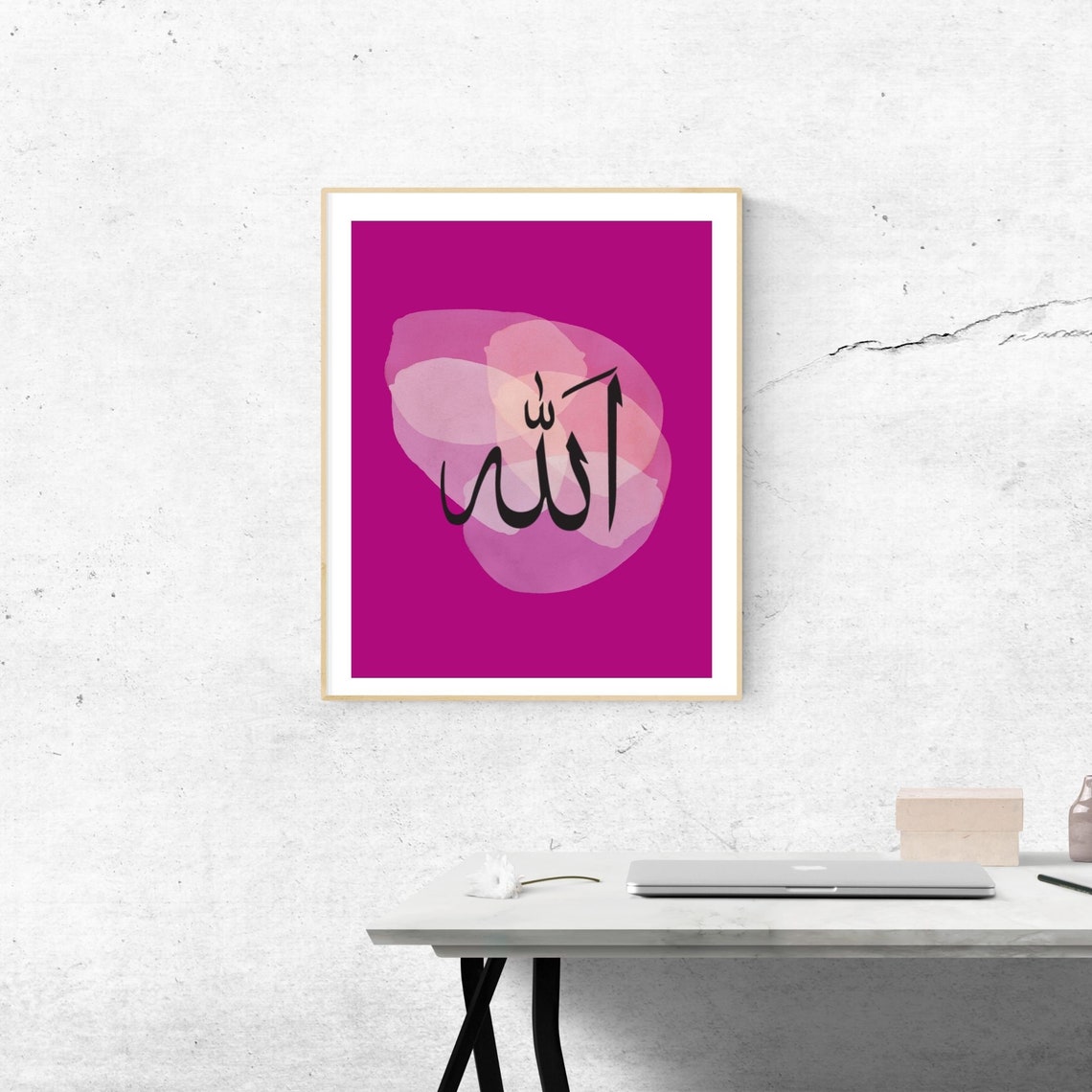 Allah Hot Pink Print Islamic Reminder Islamic Wall Art - Etsy
