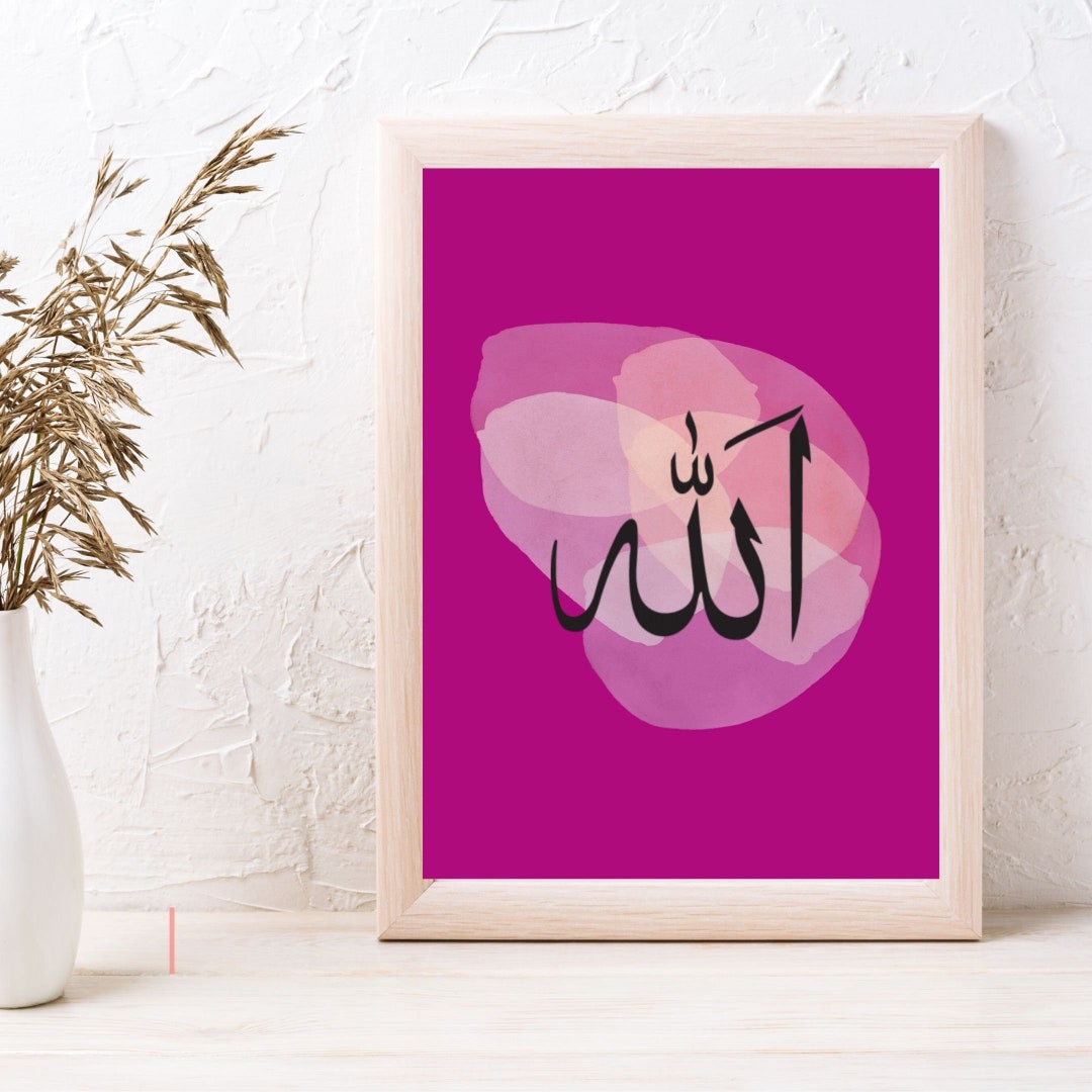 Allah Hot Pink Print Islamic Reminder Islamic Wall Art - Etsy