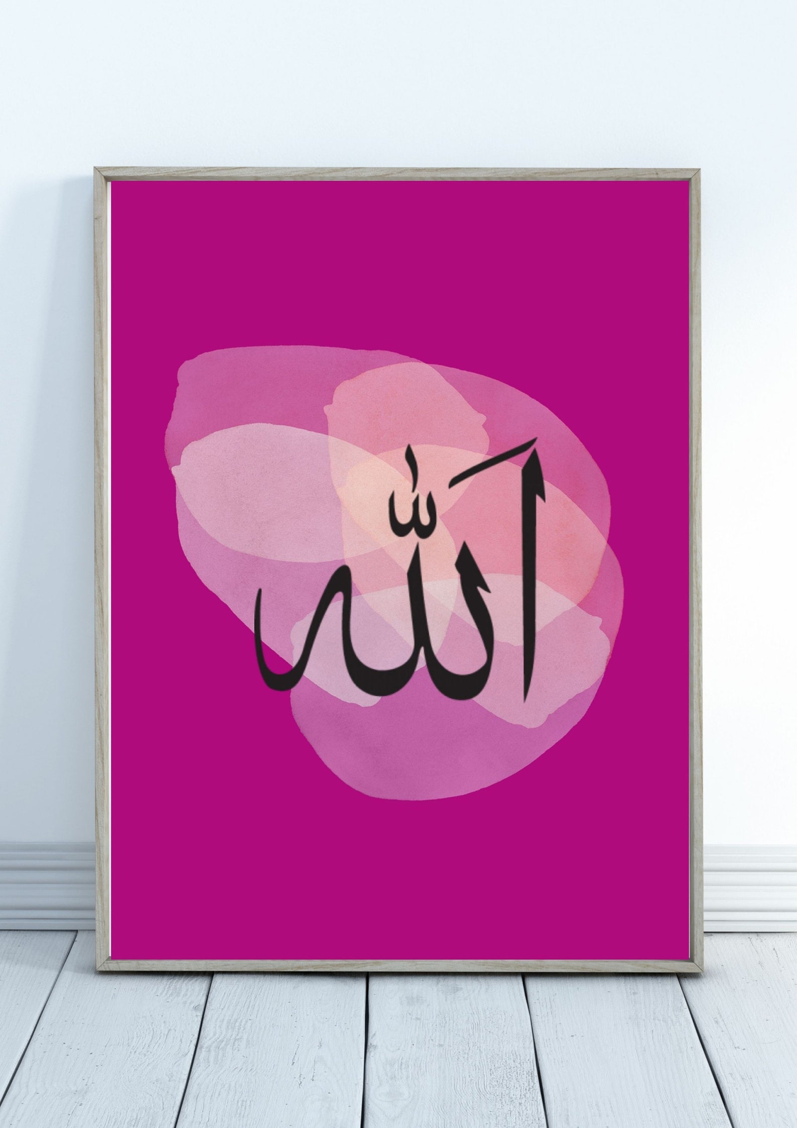 Allah Hot Pink Print Islamic Reminder Islamic Wall Art - Etsy