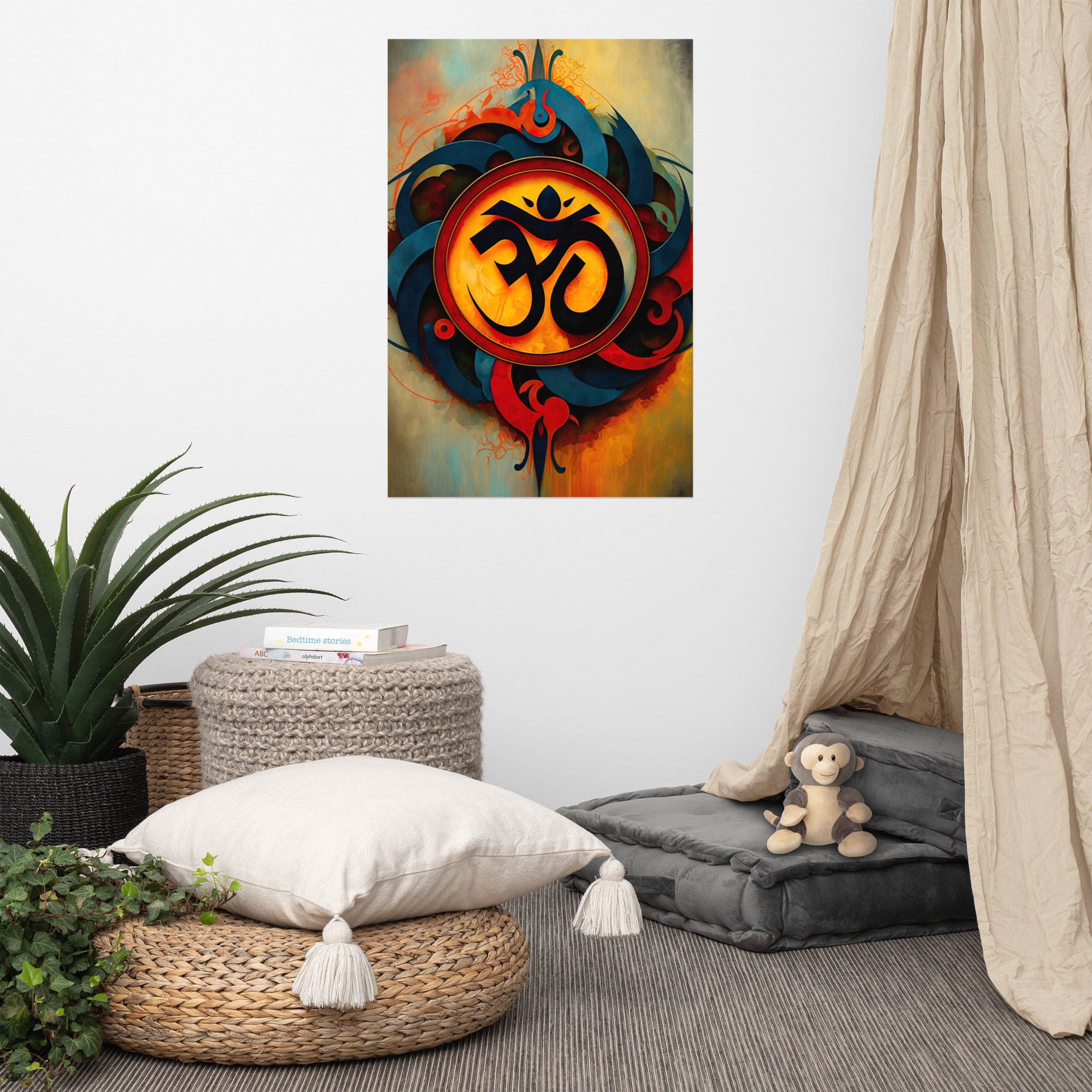 Aum Art | Om Symbol | Mandala | Enlightenment | Yoga Art | Mystic Art ...