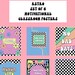 Retro Set of 6 Classroom Posters, Homeschool Printable, Elementary ...