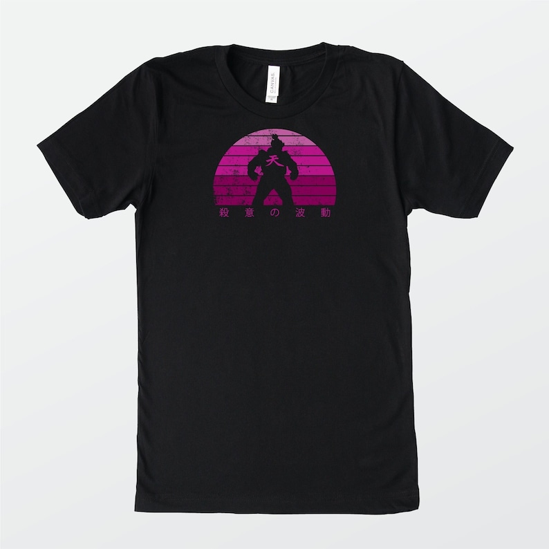 Street Fighter Shirt | Akuma Raging Demon Silhouette | Anime | Fighting ...
