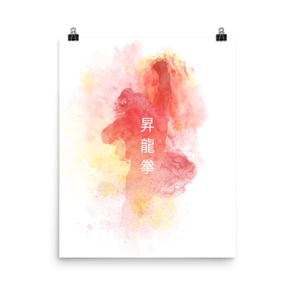 Street Fighter Ken Poster Watercolour Art Print FGC Art - Etsy