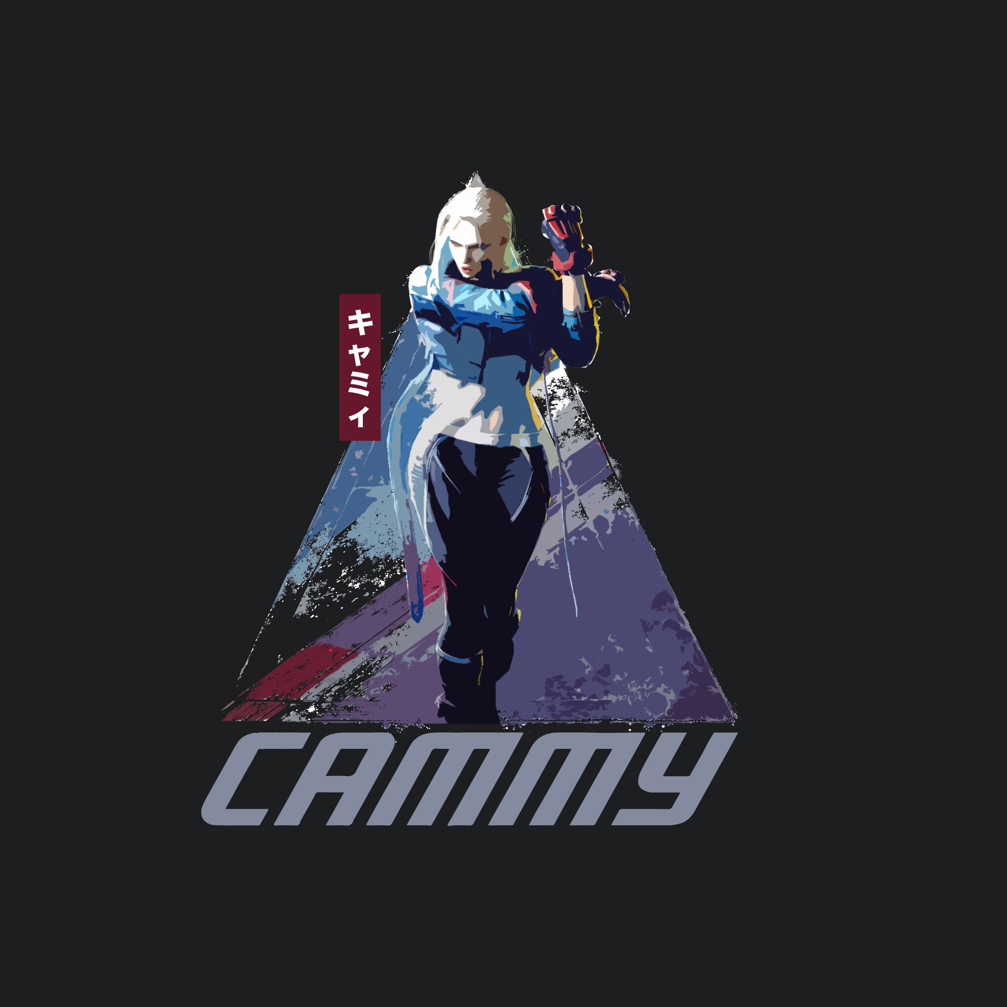Sammy Street Fighter 6 Shirt for Fighting Game Player SF6 Cammy, Punk ...