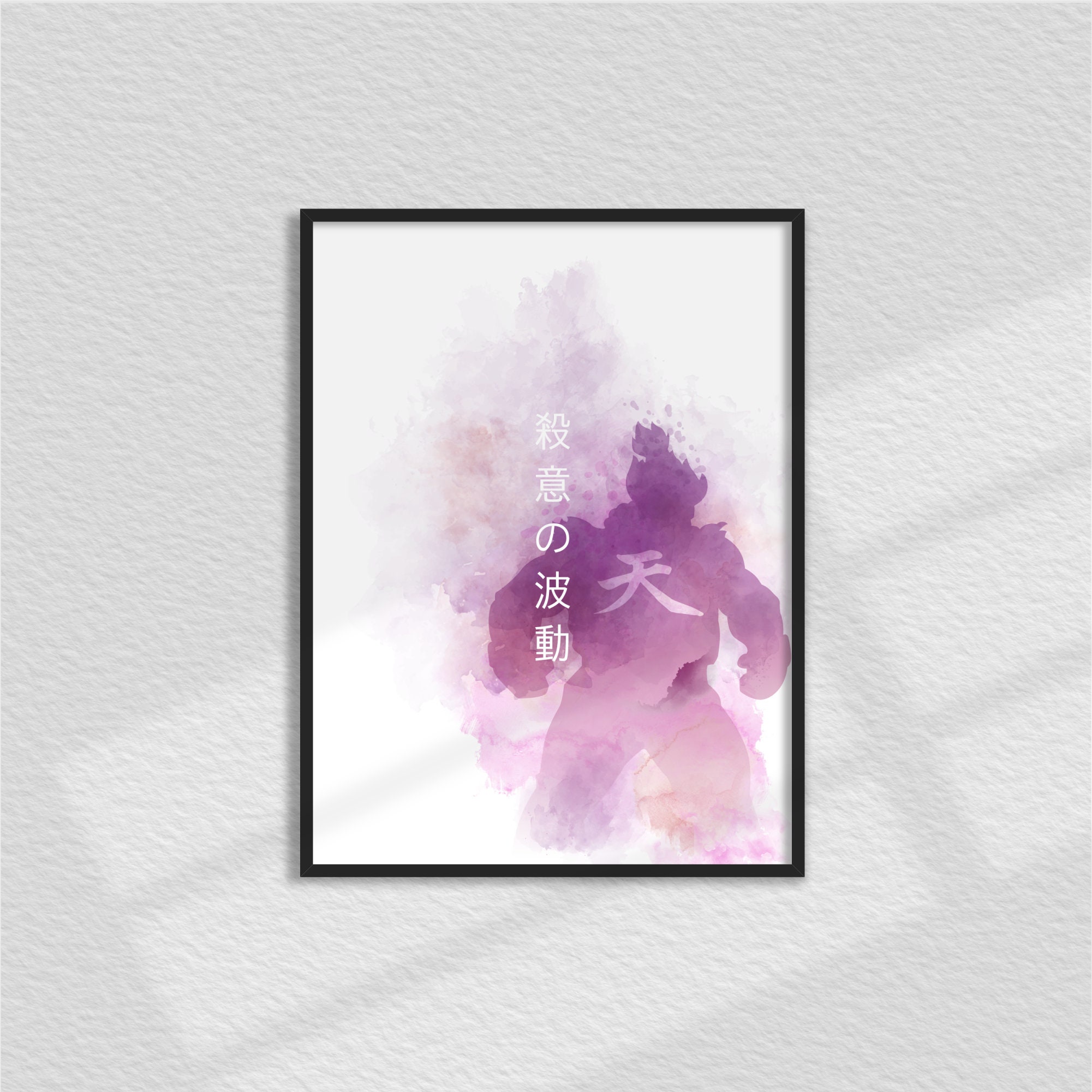Street Fighter Akuma Poster Watercolour Art Print FGC Art - Etsy