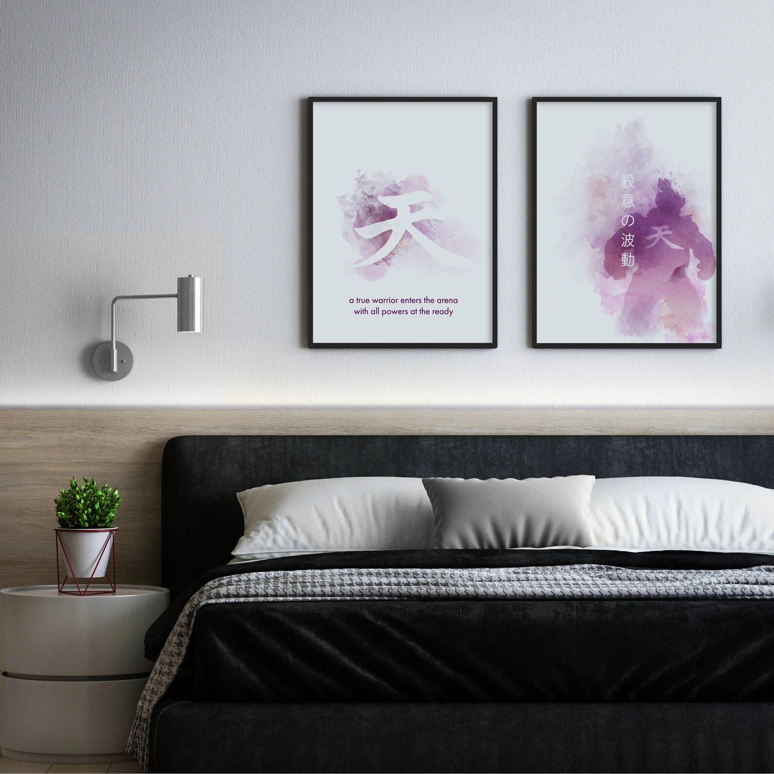 Street Fighter Akuma Quote Japanese Kanji Art Fighting - Etsy