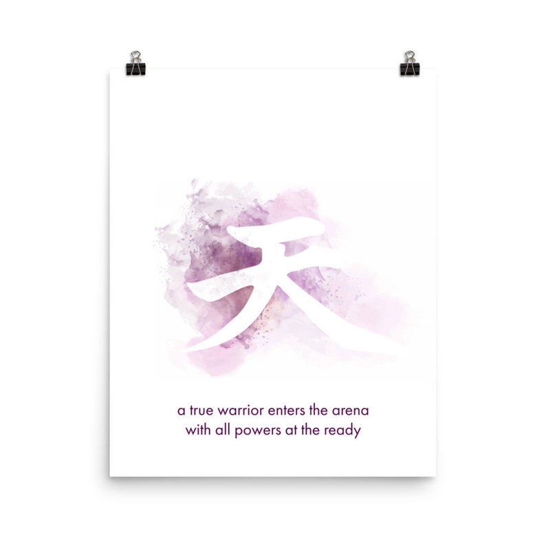 Street Fighter Akuma Quote Japanese Kanji Art Fighting Game Watercolor ...