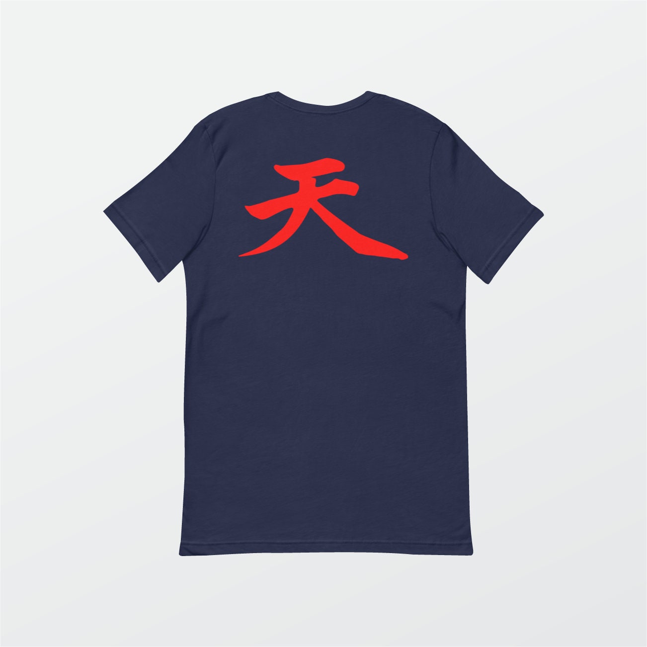 Street Fighter Akuma Shirt for Fighting Game Player Akuma Raging Demon ...