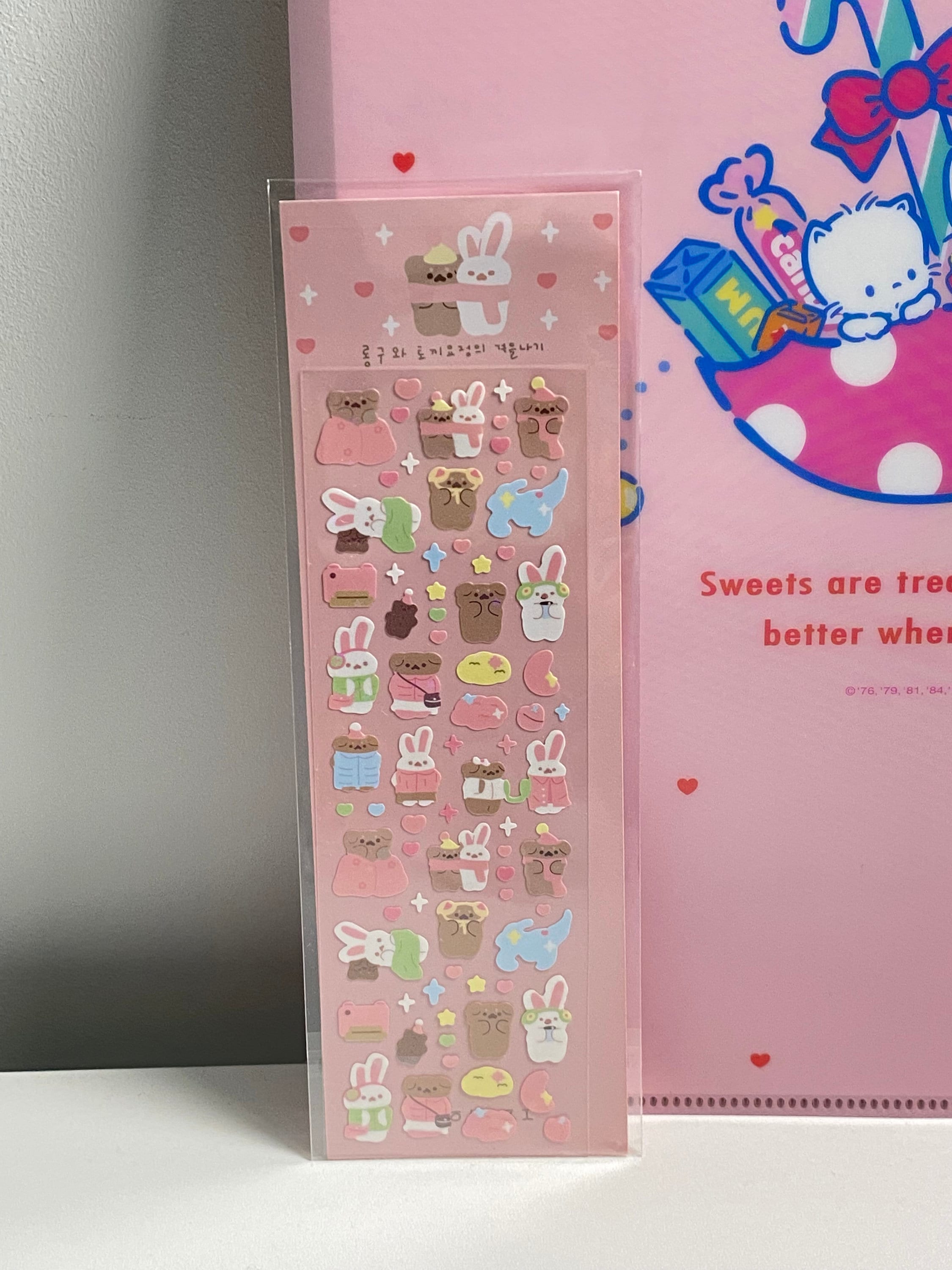 Cute Korean Sticker Sheets Kawaii Stationery Kawaii Sticker - Etsy UK