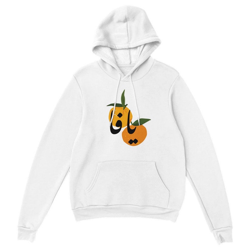 Keffiyeh Orange - Etsy