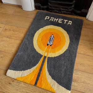 Handmade Tufted Space Rocket Rug USSR ракета for Gift - Etsy