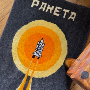 Handmade Tufted Space Rocket Rug USSR ракета for Gift - Etsy