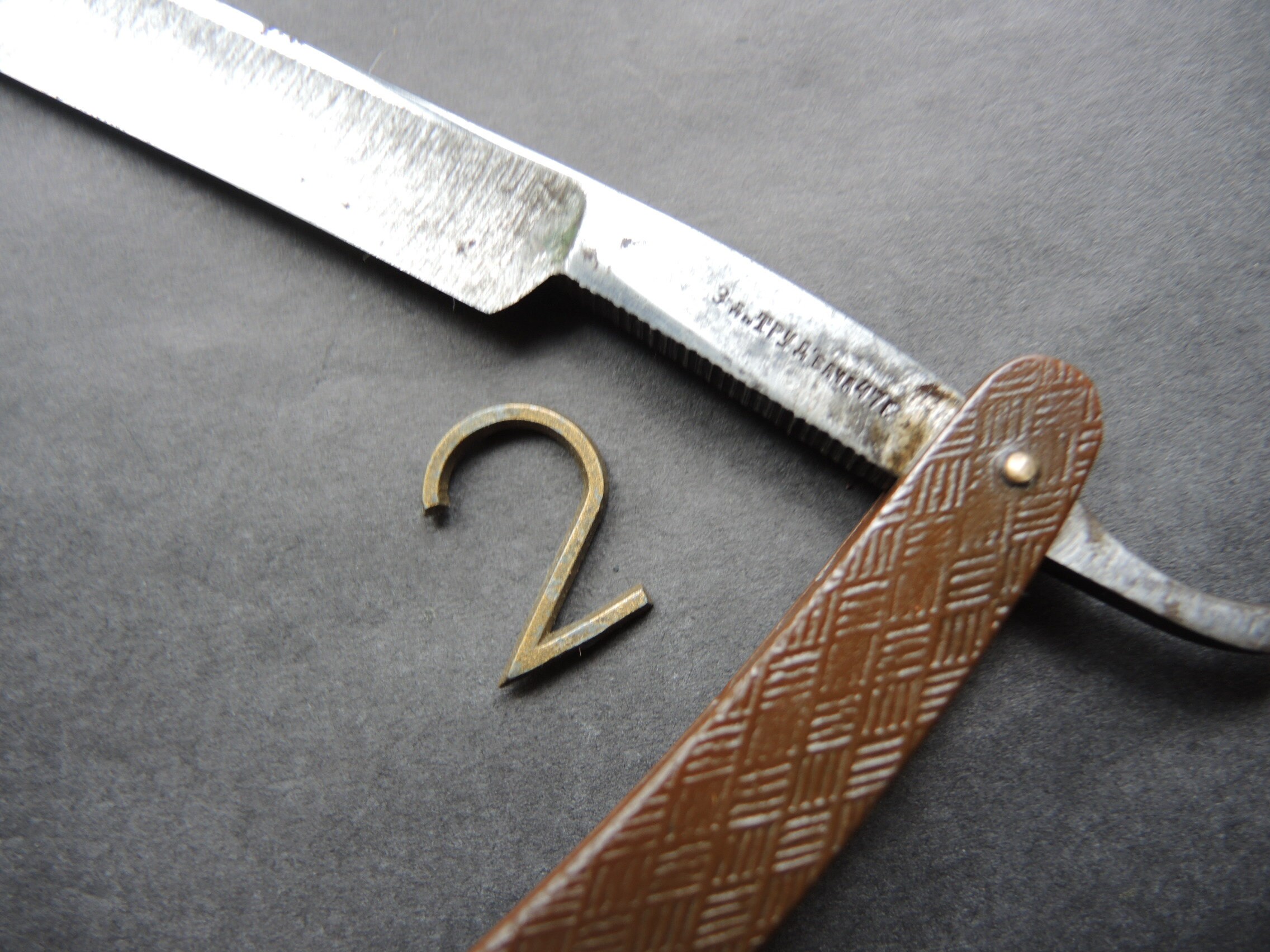 ONE Vintage Barber's Tools / Soviet Straight Razor Stiz / Like Bakelite ...