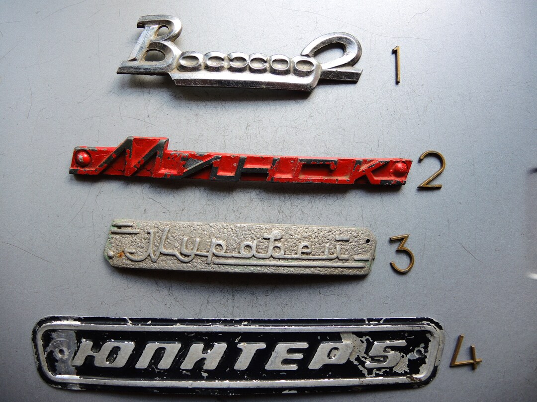 One!!! Original Vintage Soviet Union Motorbike Metal Logo Emblem ...