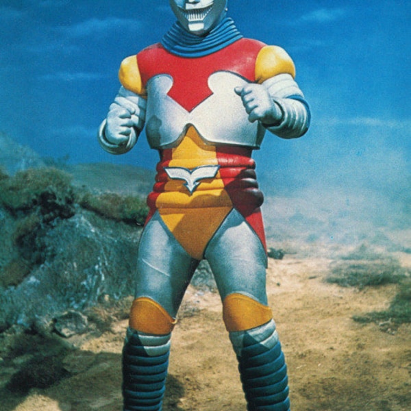 Jet Jaguar Costume - Etsy