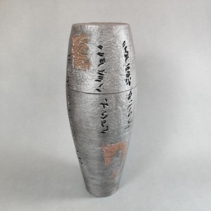 Alien Prometheus Pathogen Mug - Etsy