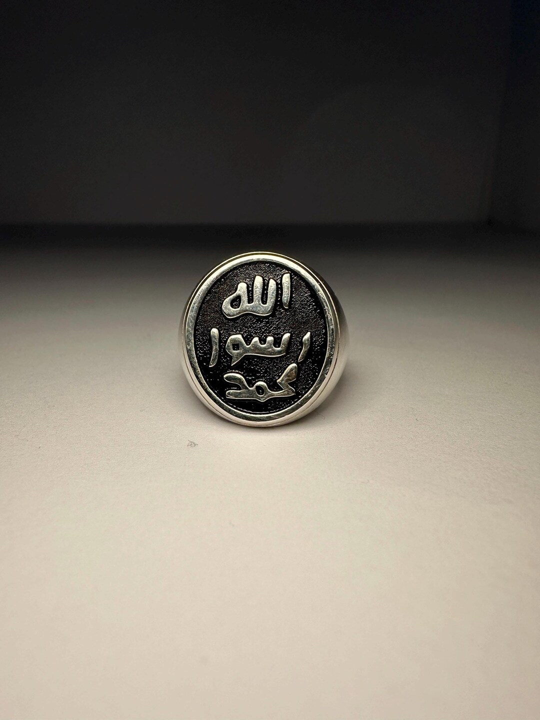 The Seal of Muhammad - Etsy