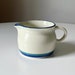 Vintage Large Pfaltzgraff Large Gravy Boat/ Small Pitcher With - Etsy