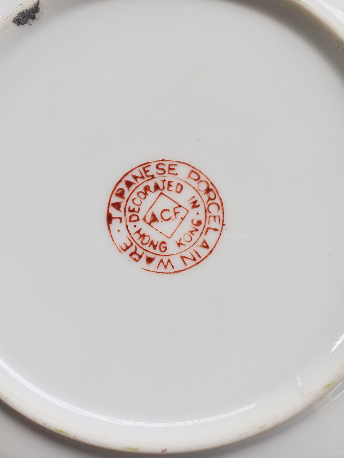 Japanese Porcelain Ware Decorated in Hong Kong Serving Bowl - Etsy