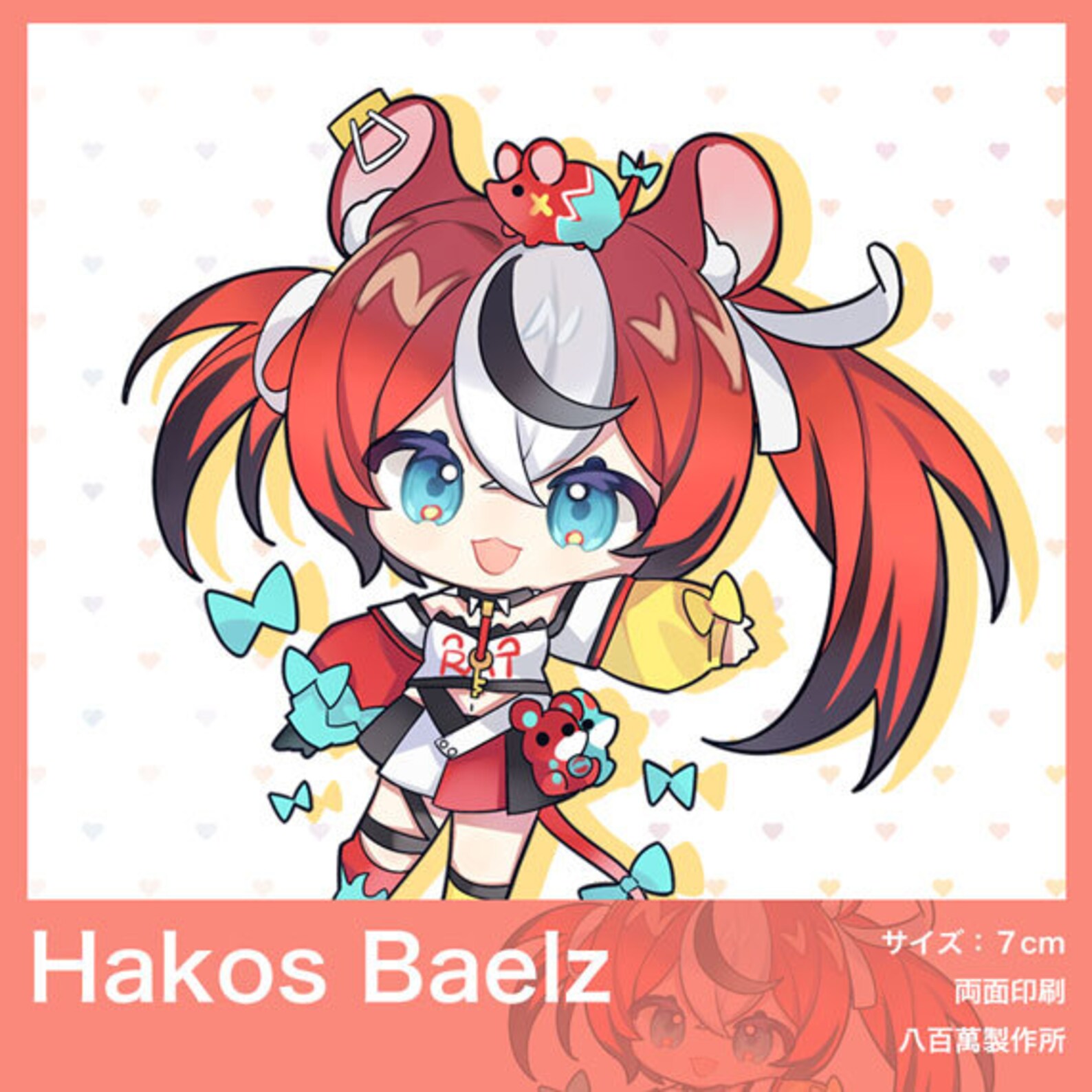 Hololive EN 1st Gen Myth & 2nd Gen Council Vtuber Doujin - Etsy