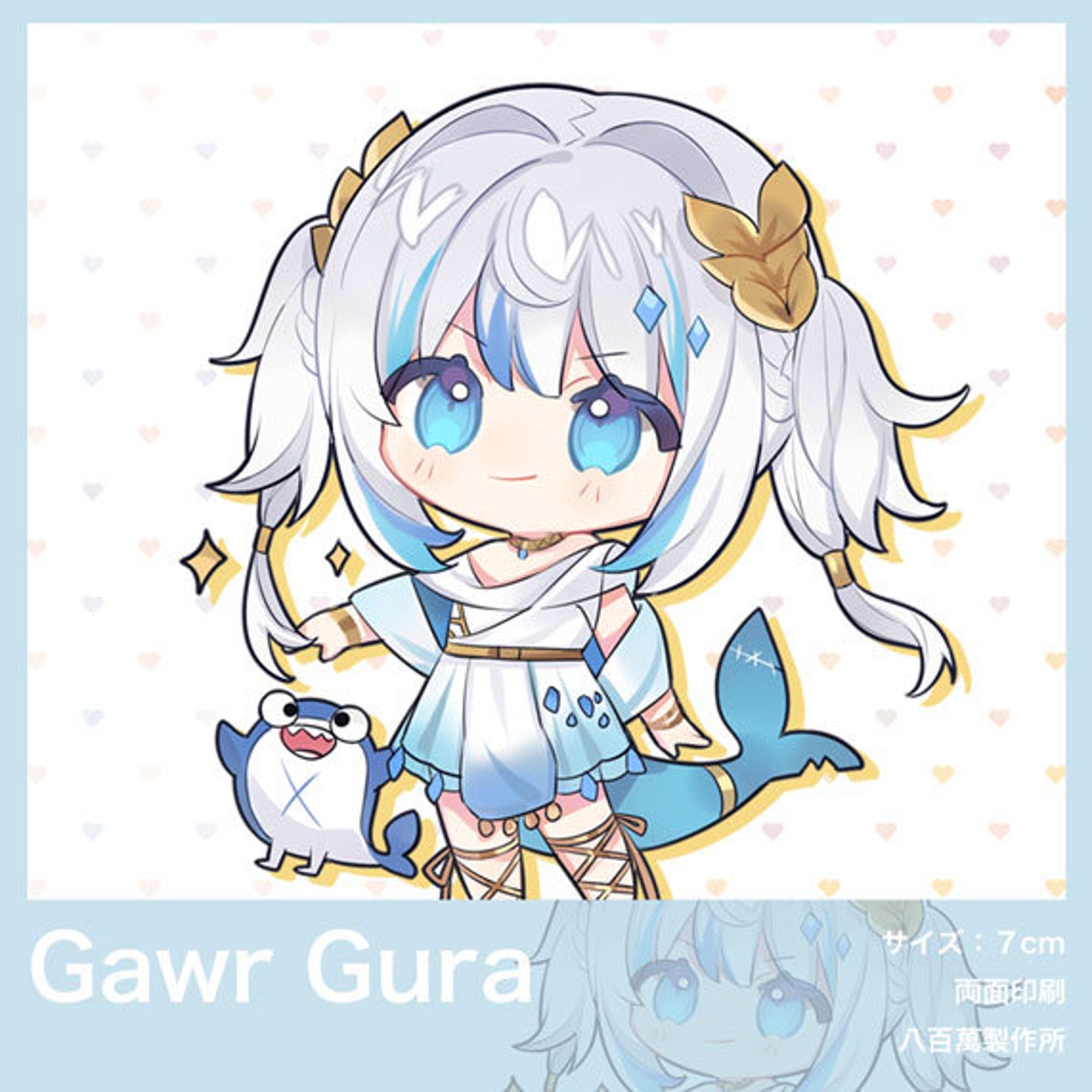 Hololive EN 1st Gen Myth & 2nd Gen Council Vtuber Doujin - Etsy