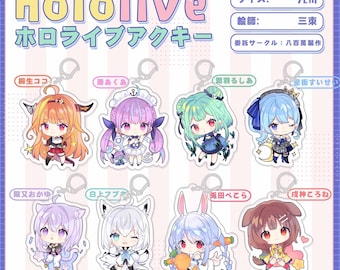 Hololive Vtuber Doujin Double Sided Acrylic Keychain Charm | Etsy UK