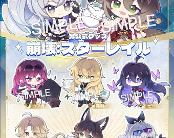 Honkai Star Rail Charm Keychain - Etsy