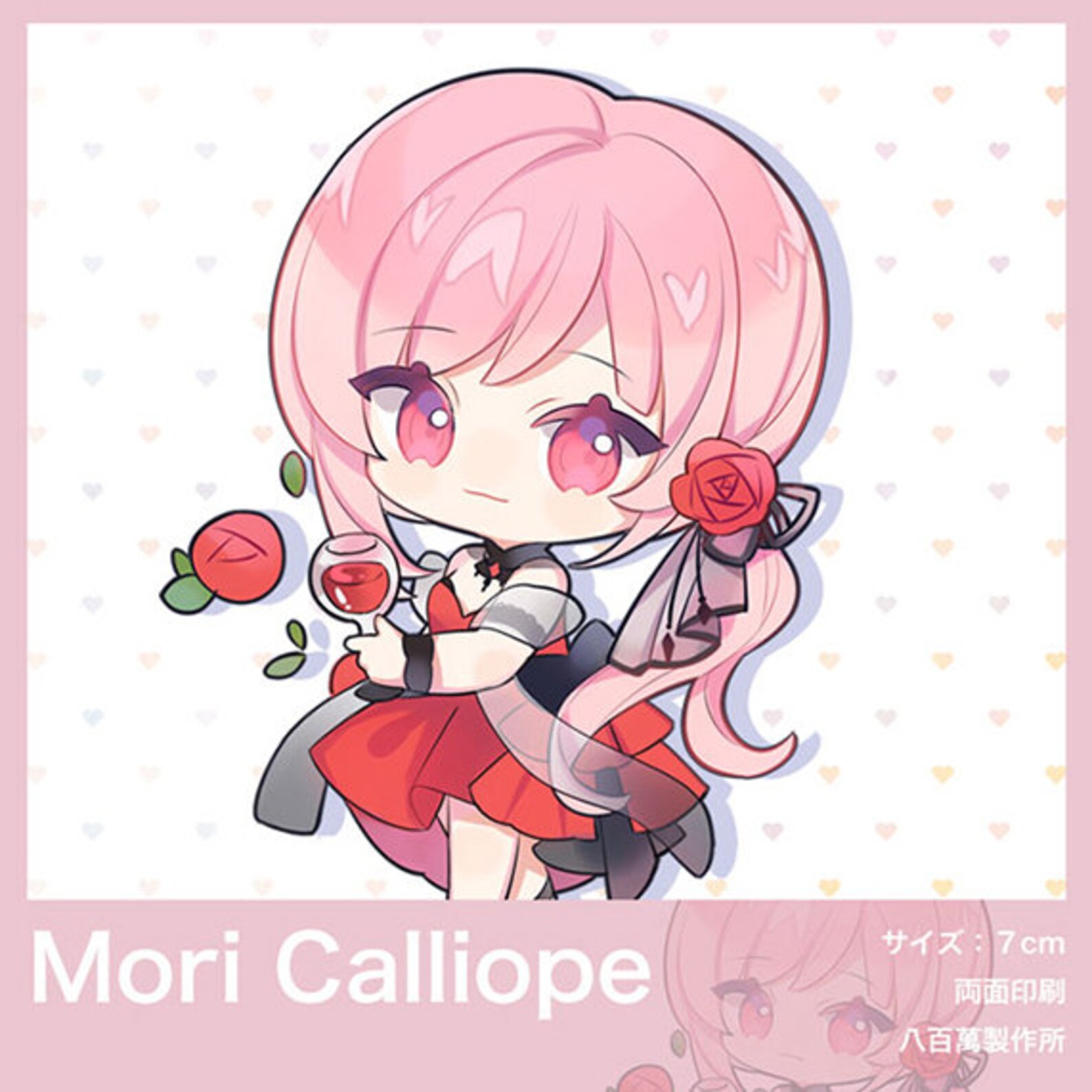 Hololive EN 1st Gen Myth & 2nd Gen Council Vtuber Doujin - Etsy