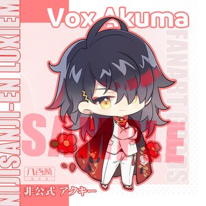 Nijisanji EN Luxiem Vtuber Doujin Double Sided Acrylic - Etsy