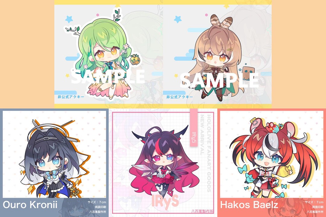 Hololive EN Promise 2nd Gen Vtuber Doujin Double-sided Acrylic Keychain ...