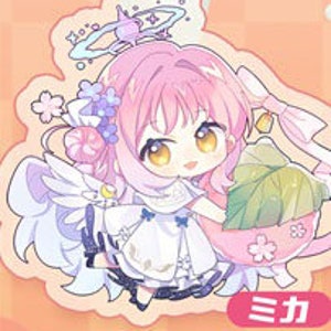 Blue Archive Double-sided Acrylic Keychain Charm Azusa/hina/mari/mika ...