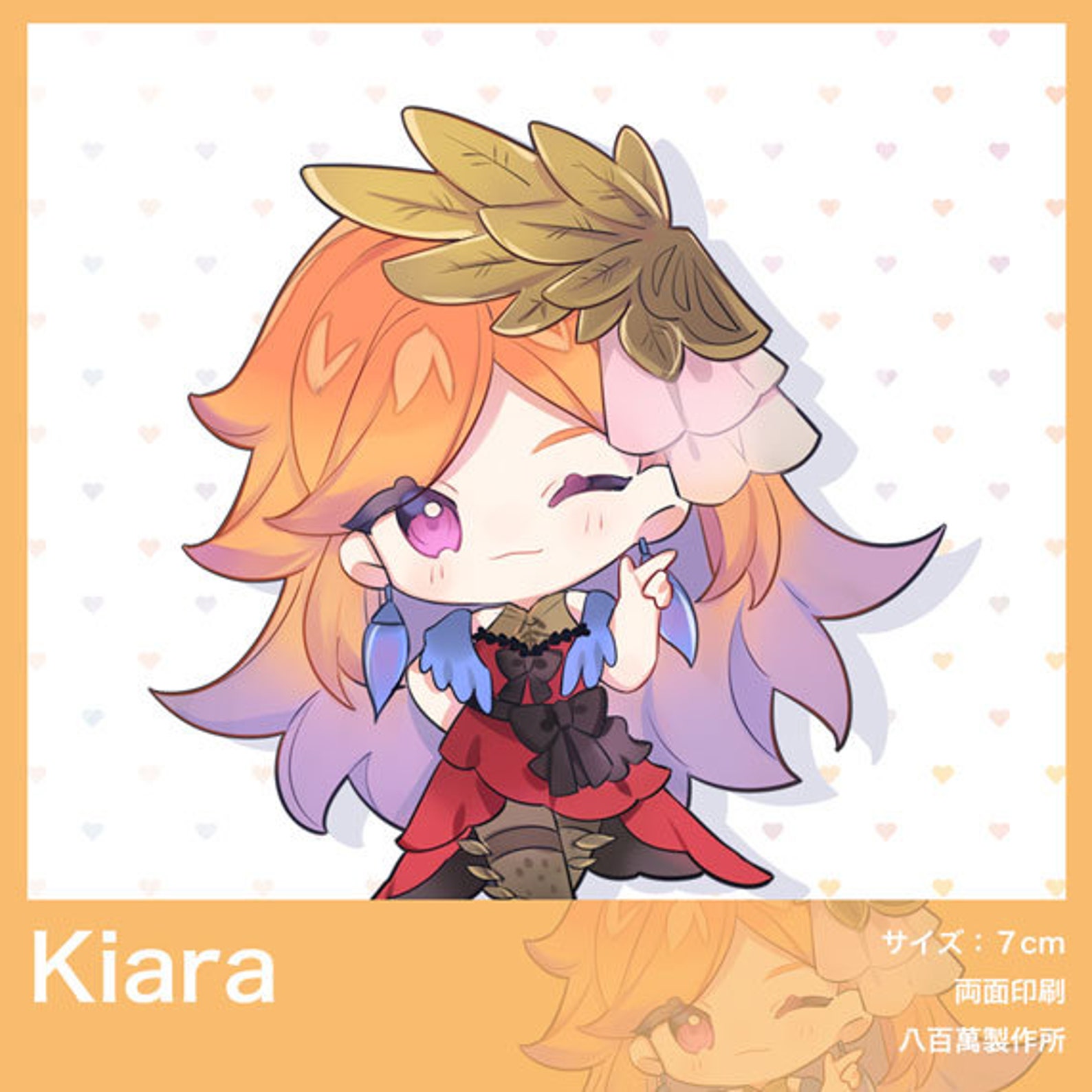 Hololive EN 1st Gen Myth & 2nd Gen Council Vtuber Doujin - Etsy