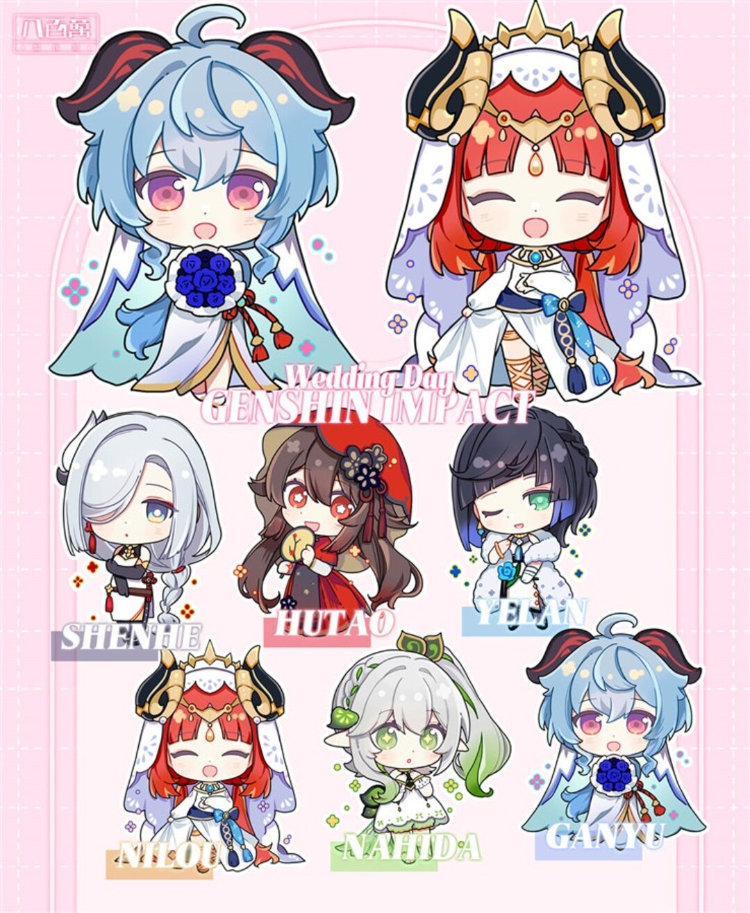 Genshin Impact Wedding Version Double-sided Acrylic Keychain Charm ...