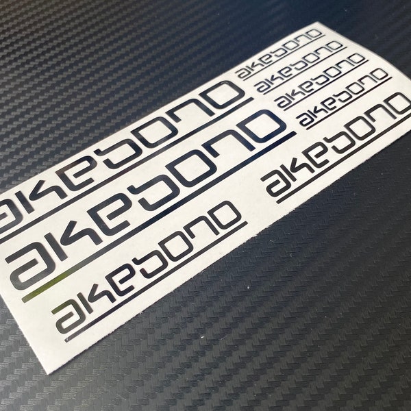 Logo Vinyl Decal - Etsy