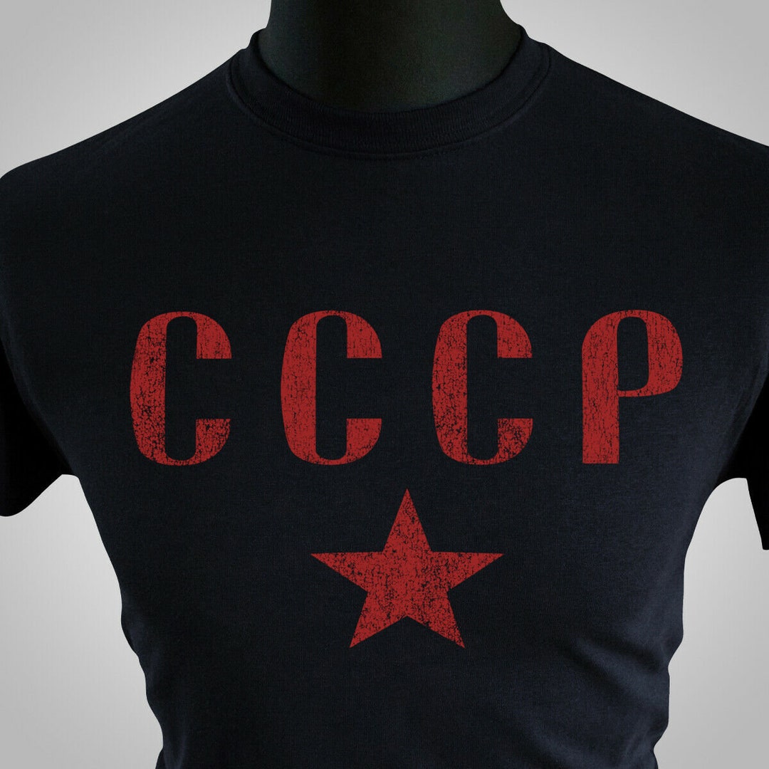 CCCP (black) Retro T Shirt - Etsy